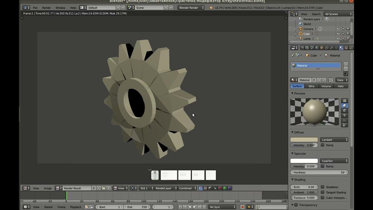 Blender 2.79b. Обертання з дублюванням. Налаштування рендеру - YouTube