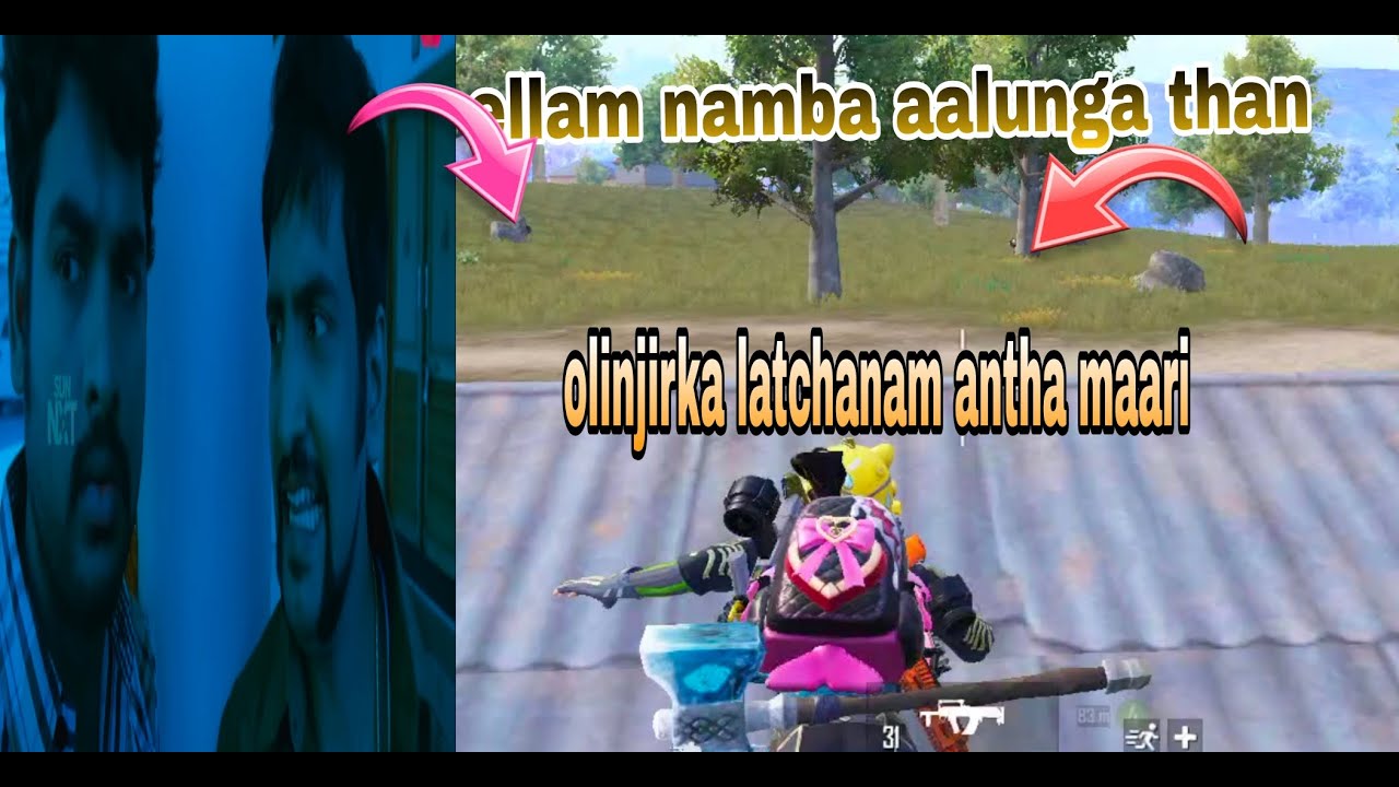 Kelambu kelambu kaathu varatum🤣🤣🔥#tr3ndingshorts#viral#pubg#bgmitamil# ...