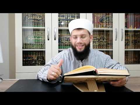 Fıkıh Dersleri 54 (Oruçluya Mekruh Olan Şeyler, Ramazan Orucunun Kazası, Nafile Oruçlar)
