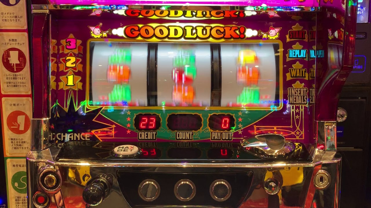 Every Japanese knows. Play that makes money easily in Japan 【SLOT ...
