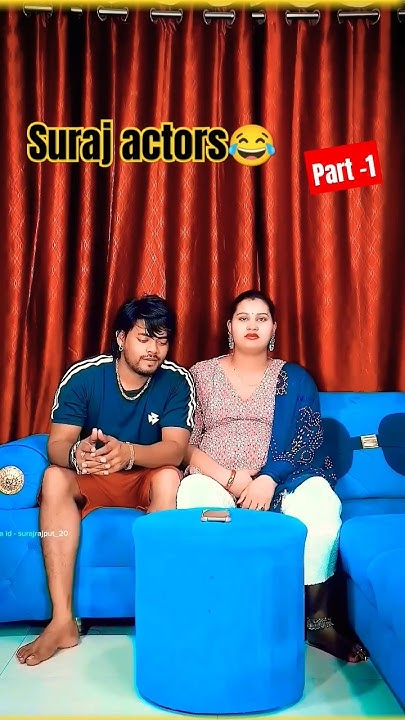 Suraj actors😂new shots🥰 ️#shorts #surajactor #viralshort #trendingshorts #ytshorts - YouTube