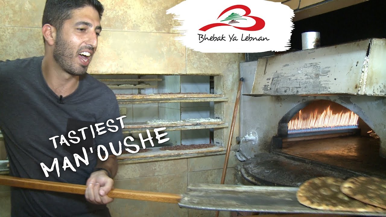 Anthony Salame from AUSTRALIA to LEBANON - Bhebak Ya Lebnan - YouTube