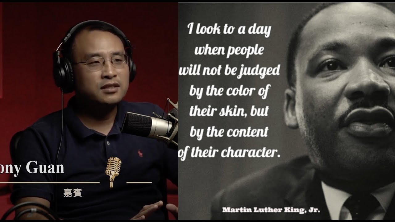 对抗系统性歧视亚裔现象 不能只停留在宪法层面｜ Tony Guan - YouTube