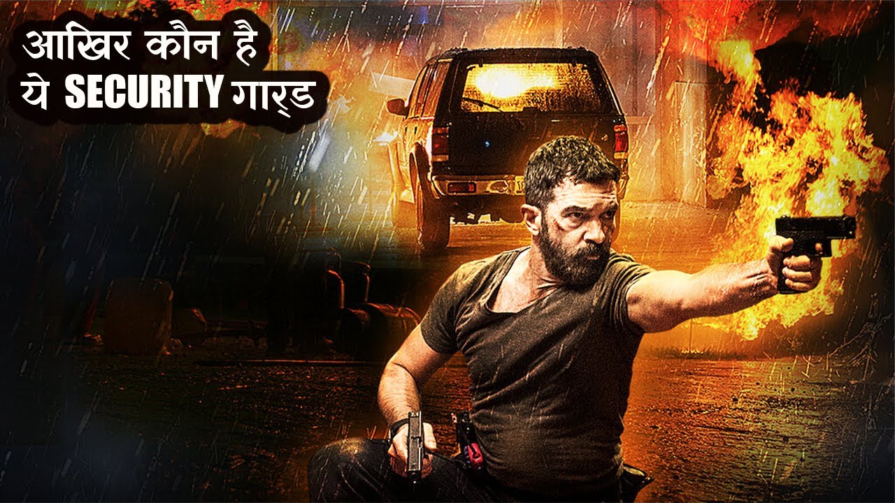Security Explained In Hindi || - YouTube