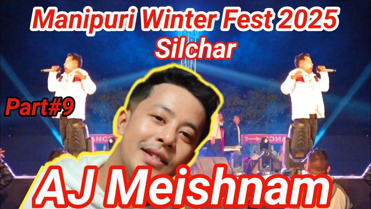 Manipuri Winter Fest 2025 Silchar || Part#9 || Ekai Nungshi Yanare ...