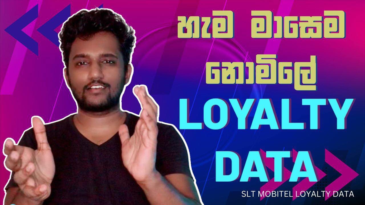 ඉන්න ඉන්න වැඩි වෙන, SLT-Mobitel Loyalty Data - YouTube