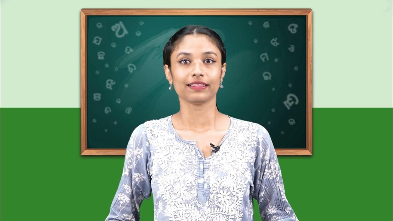 4 3 Odia Scripts Set 8 conjunct letters 2 Script writing and practice ...