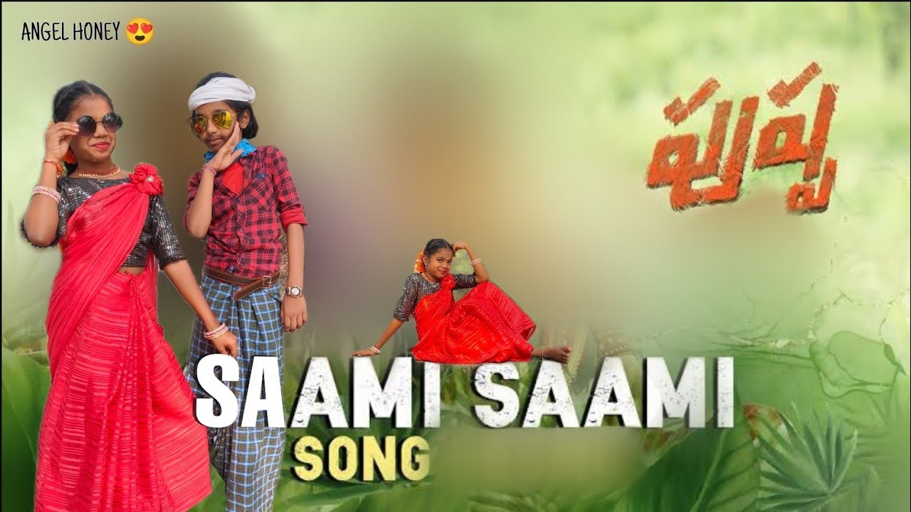Saami Saami song (Telugu) | Pushpa movie | Dance cover | Angel Honey 😍 ...