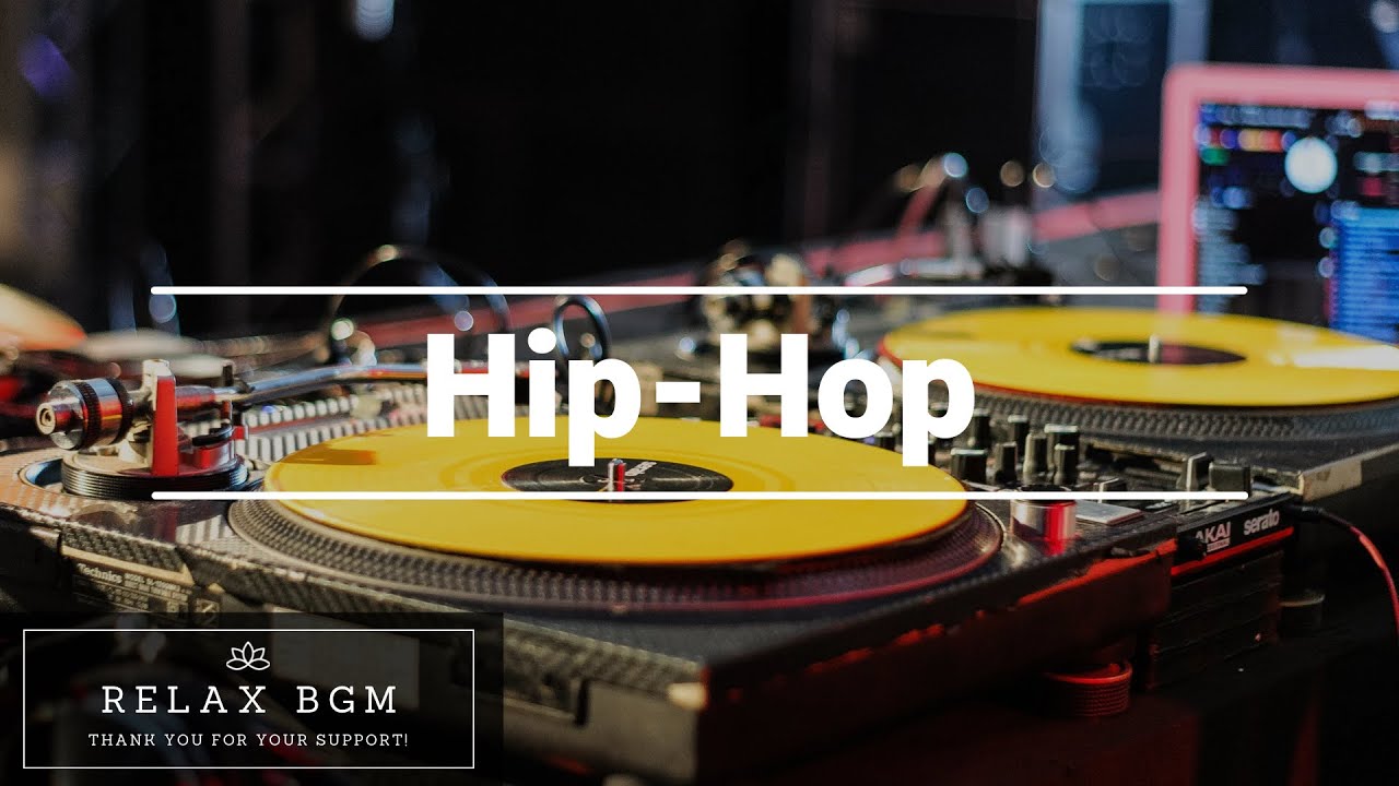 【ヒップホップ】coolなヒップホップBGM - Chill Hip-Hop Music Instrumental - Cool Rap ...