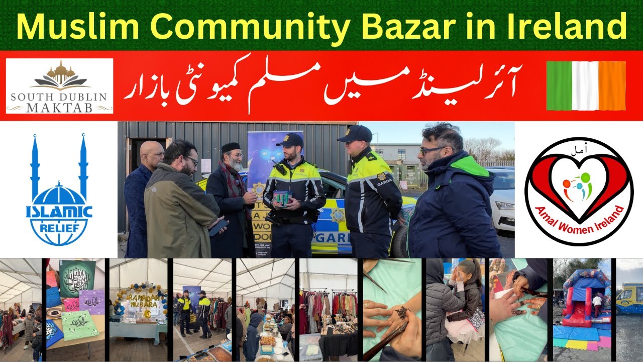 Muslim Community Bazar in Ireland - YouTube