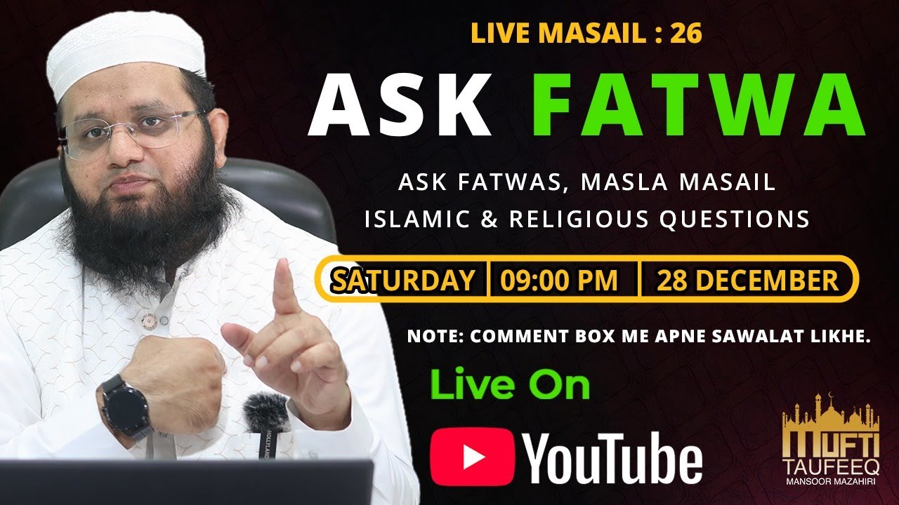 #AskFatwa 26 | Ask Fatwas, Masla Masail, Islamic & Religious Questions ...