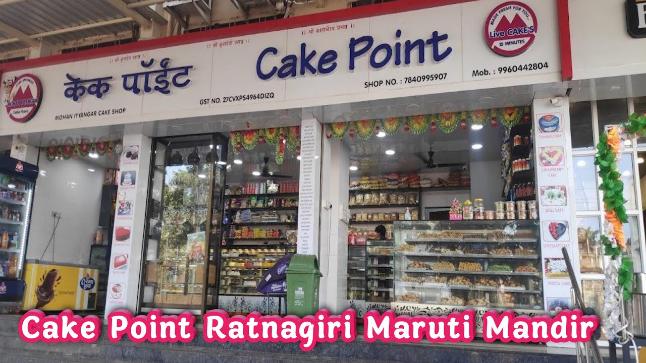 !!Cake Point Maruti Mandir Ratnagiri +91 7840995907 # Cake Point ...