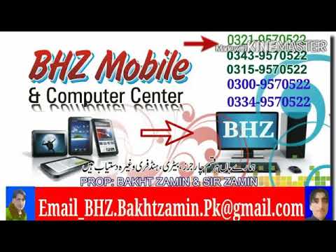 BHZ Mobile Zone - YouTube