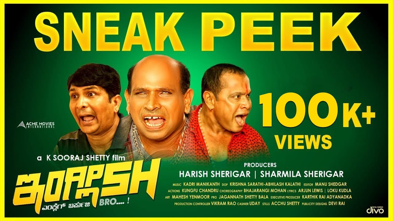 English (Tulu) - Sneak Peek | Aravind Bolar, Naveen Padil, Bojaraj ...