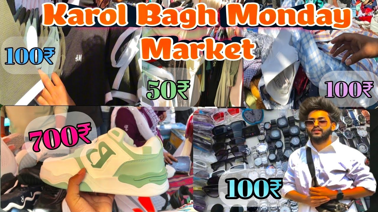 Karol Bagh Monday Patri Market | summer Best Collection, Karol Bagh ...