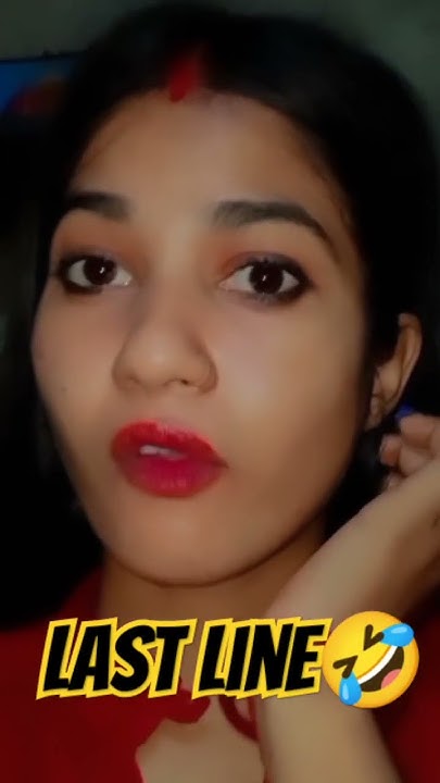 #LastLine #viral #trending #youtubeshorts #funny #trending - YouTube