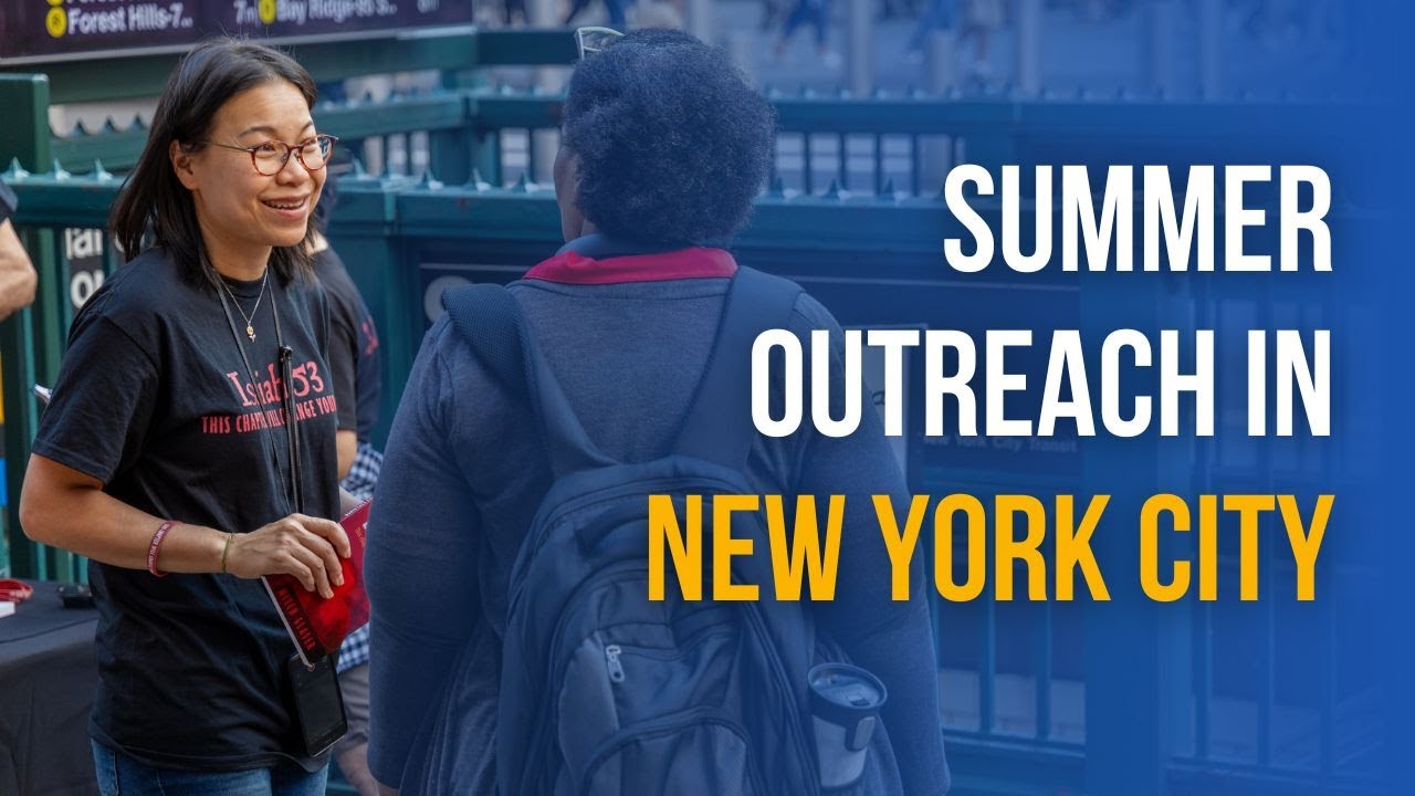Summer Outreach in New York City! - YouTube