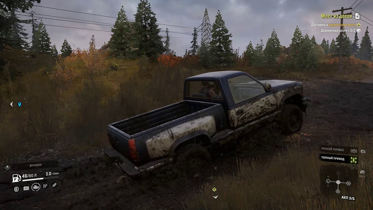 SnowRunner Michigan #1 - YouTube