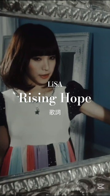 LiSA - Rising Hope + 歌詞 #lisarisinghope #anime #explorepage #vevo # ...