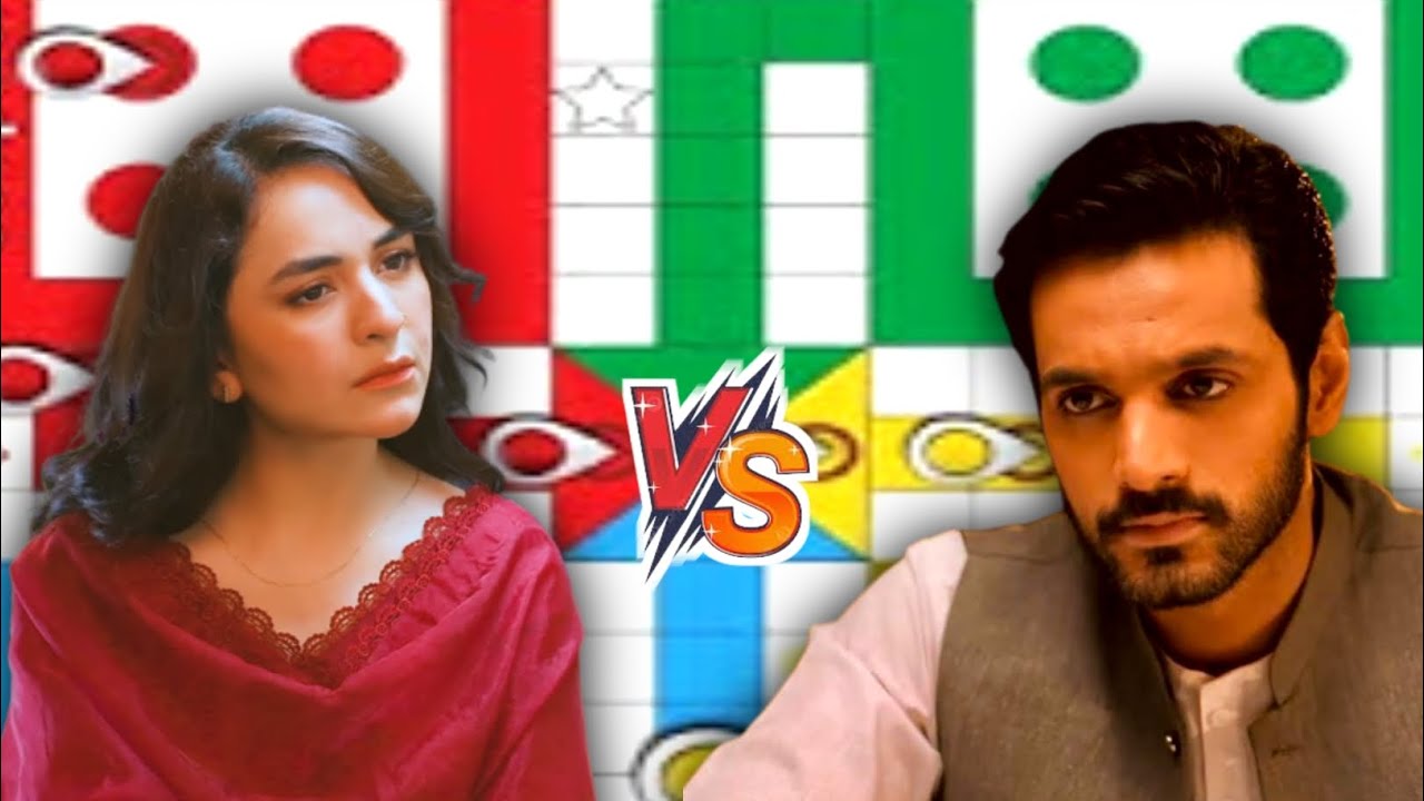 Ludo game in 2 players | Tere bin Pakistani drama seriol | ludo king 2 ...