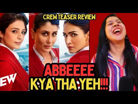 Crew Teaser Review 🤣🤣🤣|| Crew Teaser || Tabu || Kareena Kapoor || Kriti ...
