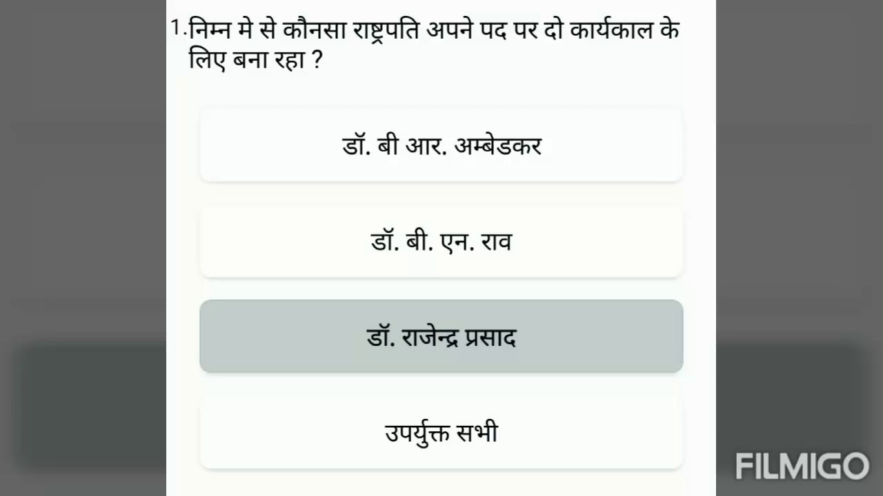 Indian polity question bank part-3 - YouTube