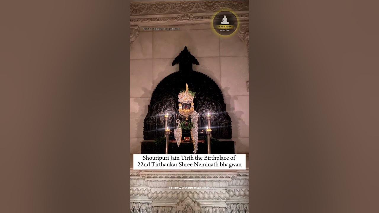 Shree Shouripuri Jain Tirth of Neminath bhagwan History,Did you know? 🤔 - YouTube