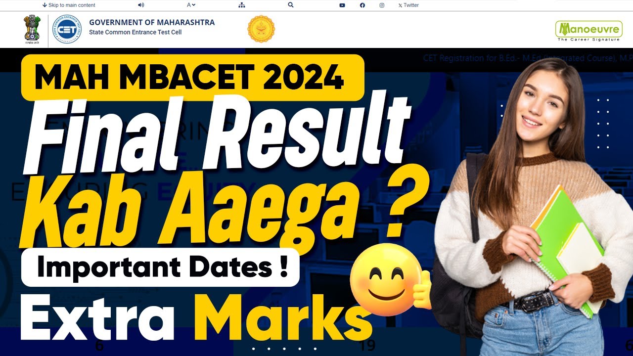 MAH MBA CET 2024 - Final Result Kab Aaega? | Important Dates! # ...