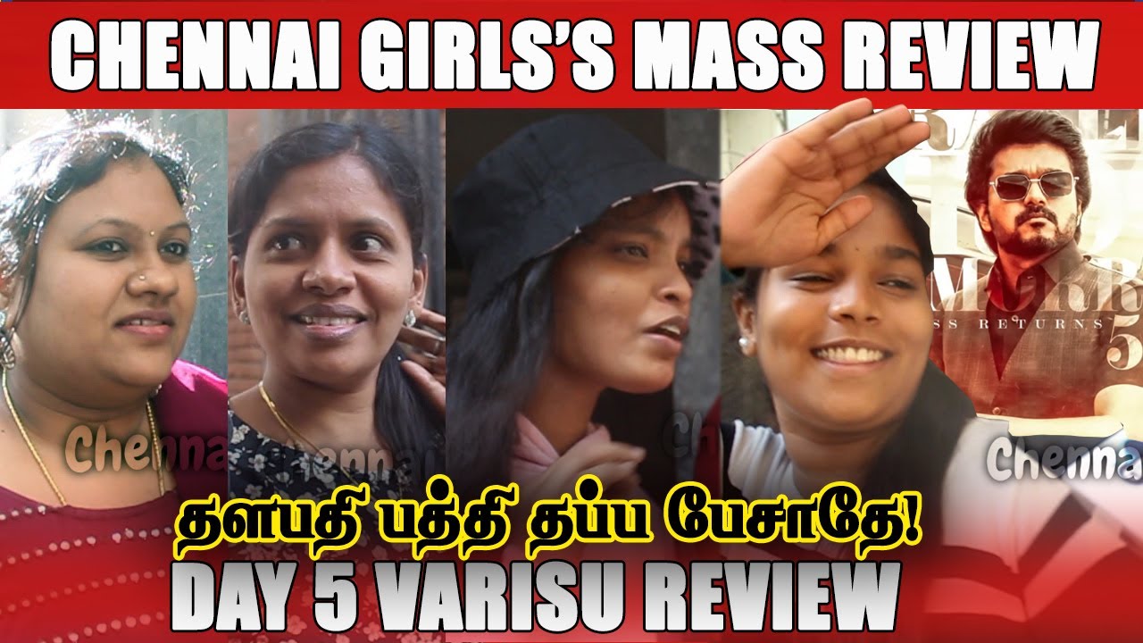 Thalapathyகாக இறங்கி சண்டை போட்ட Family Audience!!! | Varisu Family ...
