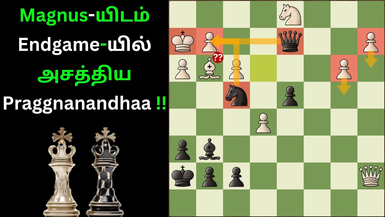 Pragg endgame skills against Carlsen | Chess Vaasam - YouTube