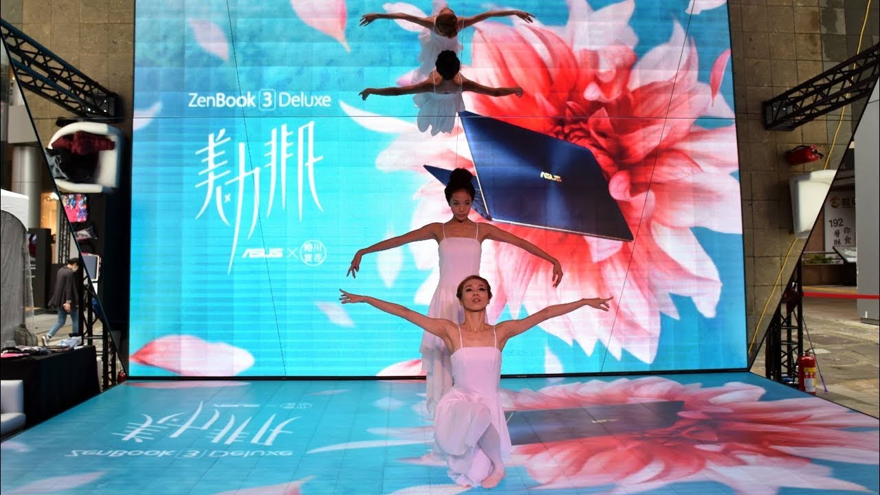 動畫舞, 動畫互動舞蹈表演, 3D mapping dance, mapping dance, 動畫舞蹈劇 - YouTube