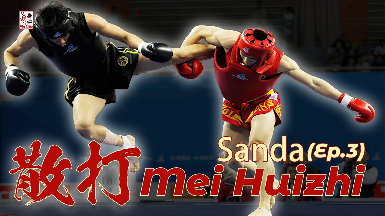 SANDA'S KUNG-FU FIGHTING ROOTS - Mei Huizhi Ep.03 (FINAL) #sanda #mma # ...