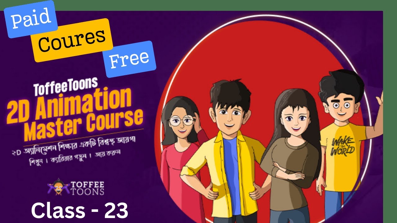 ToffeeToons Cartoon Master Course Free in 2025 Class -23 - YouTube