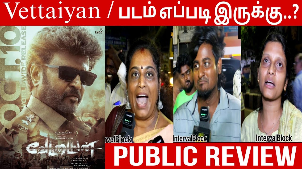 Vettaiyan Public Review | Vettaiyan Movie Review 🥳💥 | Rajini Fan's ...