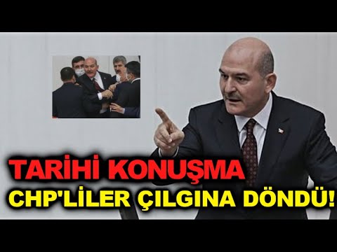S.Soylu'nun CHP'yi Şamar Manyağı Yaptığı Efsane Konuşması