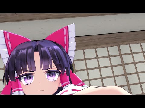 Reimu \