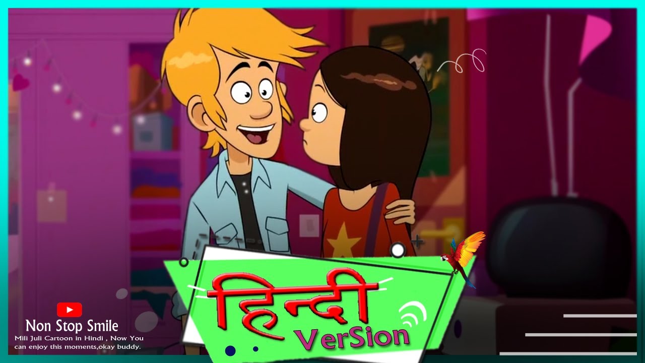 Les sisters in hindi | Mili Juli cartoon - episode - 01, मिली जूली ...