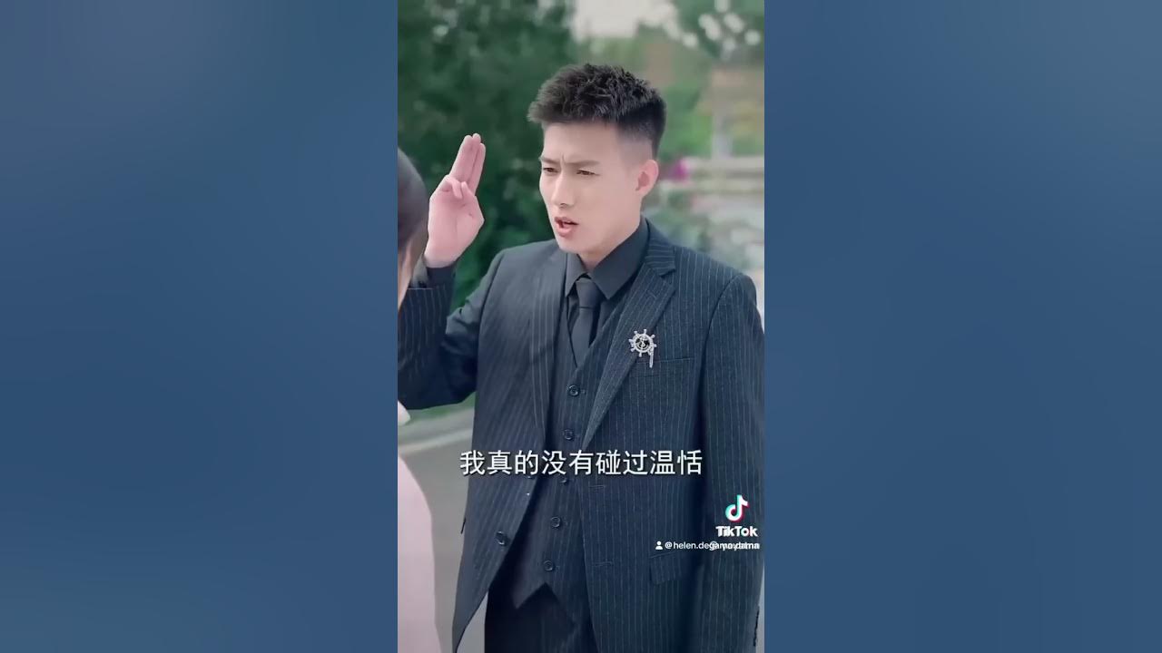The unbreakable Zhai Yiying 💕 Huang Wenbo #everyone #chinesedrama - YouTube