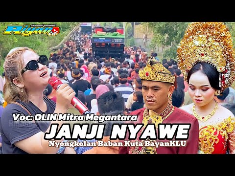 OLIN  SEDIH SAAT MEMBAWAKAN LAGU SASAK || JANJI NYAWE ||Mitra Megantara Nyongkolan BabanKutaBayanKLU