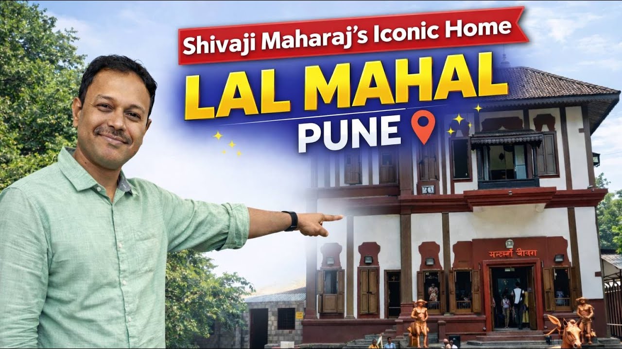 Lal Mahal Pune📍- Witness SHIVAJI Maharaj's Iconic Home - YouTube
