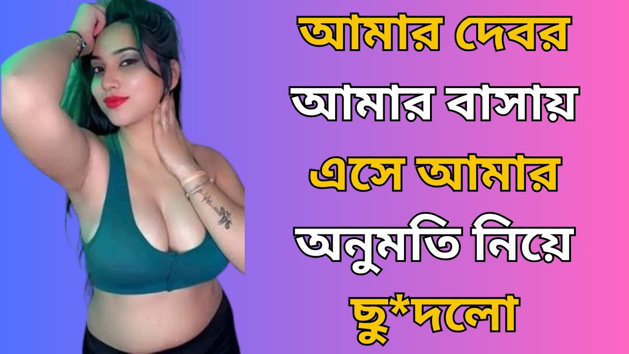 การตอนมะละกอ โดยไม่ใช้ดิน ไม่ใช้แกลบ ไม่ใช้ขุยมะพร้าว ใช้แค่น้ำเปล่า Crop cultivation method EP ...