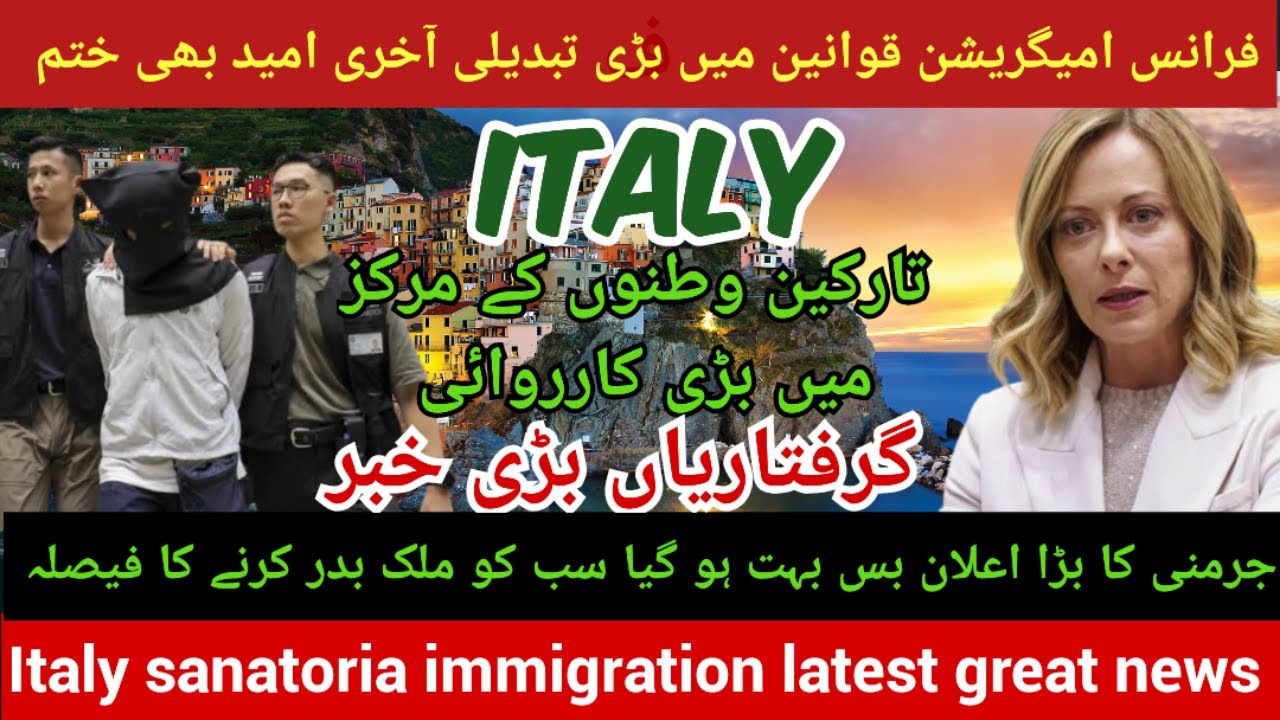 Italy immigration new update|italy visa processing time india|italy ...