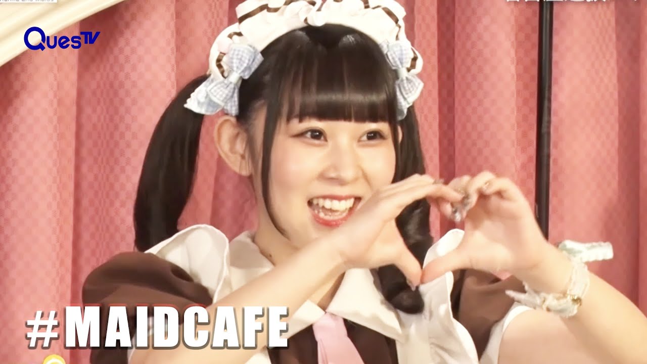 The First Maid Audition | Maid Cafe | EP1-4 - YouTube