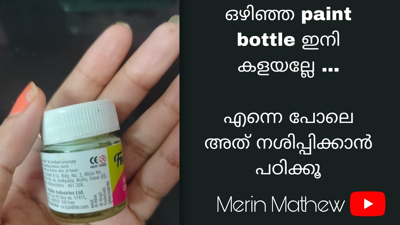 പണി പാളി എന്നാ തോന്നുന്നേ 😂 | Bottle art | Makeover | Merin Mathew ...