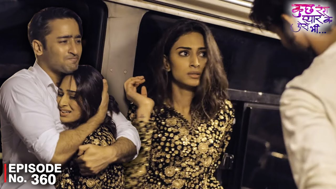 देव ने बचाई सोनाक्षी की इज़्ज़त | Kuch Rang Pyar Ke Aise Bhi | EP 360 | Shaheer Shaikh | Hit ...
