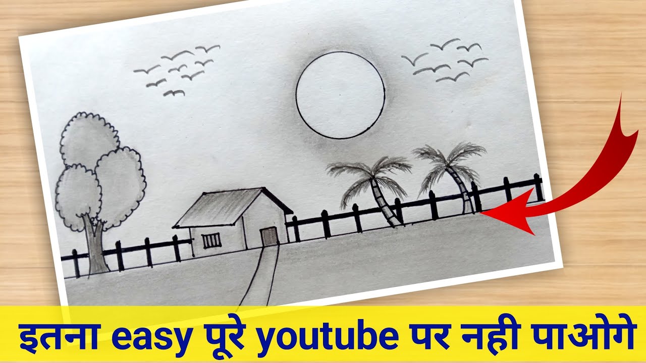 How to draw a beautiful Sencery|prakriti drisha natural sencery ...