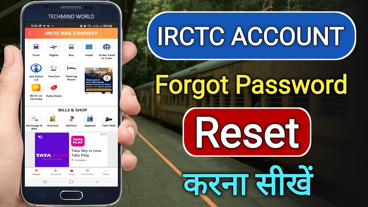 IRCTC Forgotten Password Reset kaise kare | IRCTC अकाउंट का पासवर्ड ...