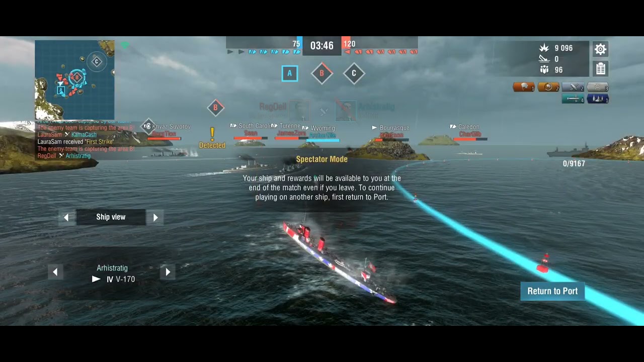 New German destroyer V-170. Equipment and the first battle (not very ...