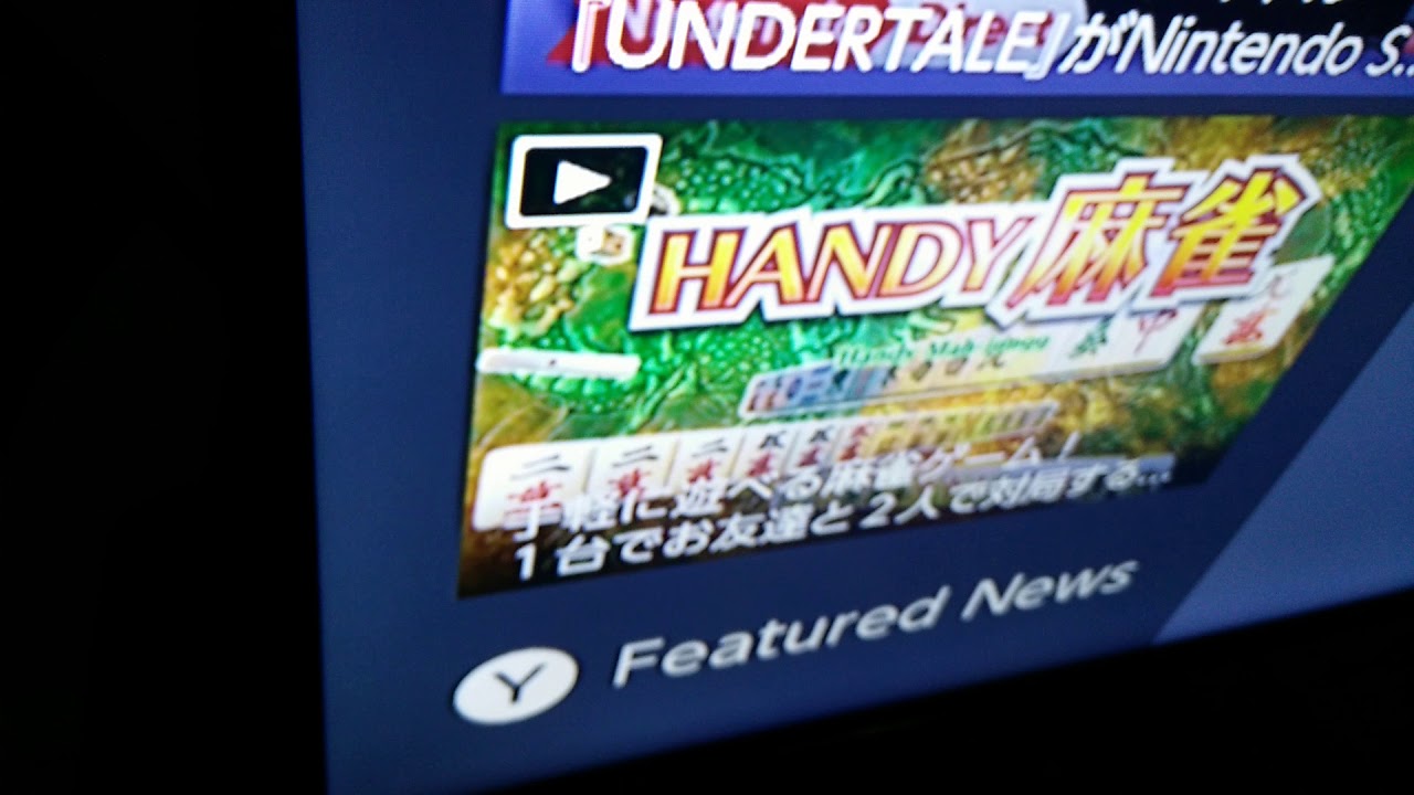 How to update certain off-brand Switch controllers to work with 5.0 ...
