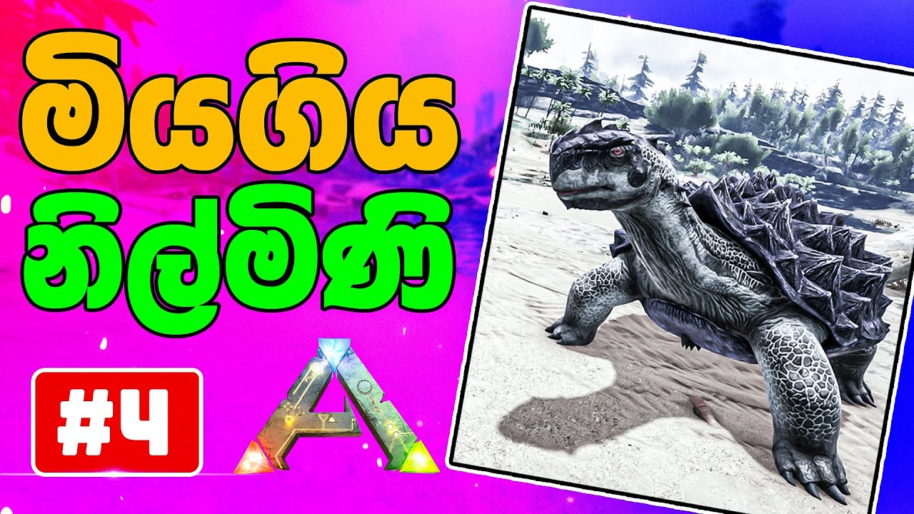 A Sad Day in Ark Survival Evolved: Losing My First Dino Friend😢 #4 ...